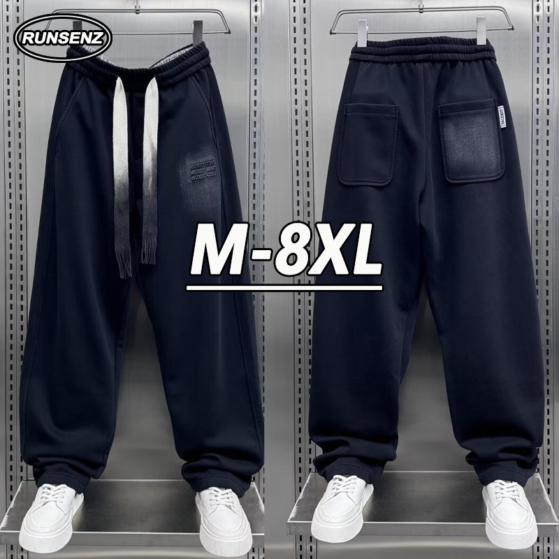 M-8xl Fat Man แฟชั่นกางเกงขากว้างผู้ชายกางเกงขายาว High-end Casual Loose Sweatpants | Shopee ...