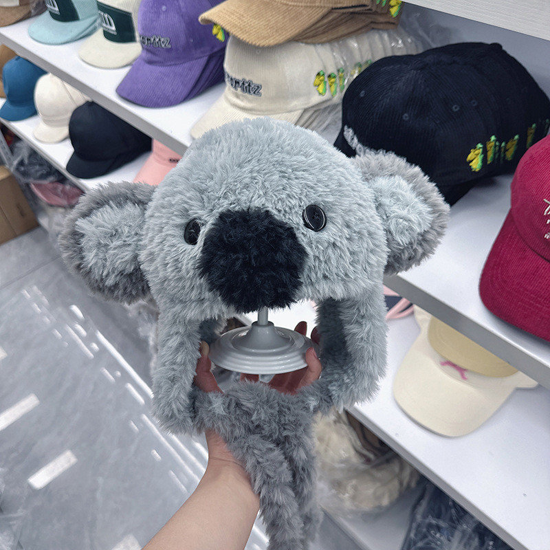ขายส่งเกาหลี 2024 สไตล์ใหม่น่ารักการ์ตูน Koala Plush Laced-Up Lei Feng ...