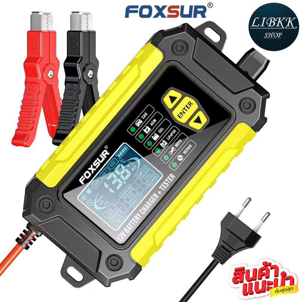FOXSUR FTC-1206 6a 12V AGM GEL Lead-Acid Charger เครื่องทดสอบจอแสดงผล LCD สําหรับรถยนต์รถ ...