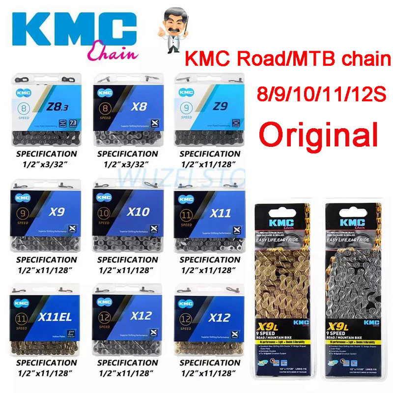 KMC Bike Chain X8/9/10/11/12S EPT/EL MTB Bicycle Chain 6/7/8/9/10/11/12 ...