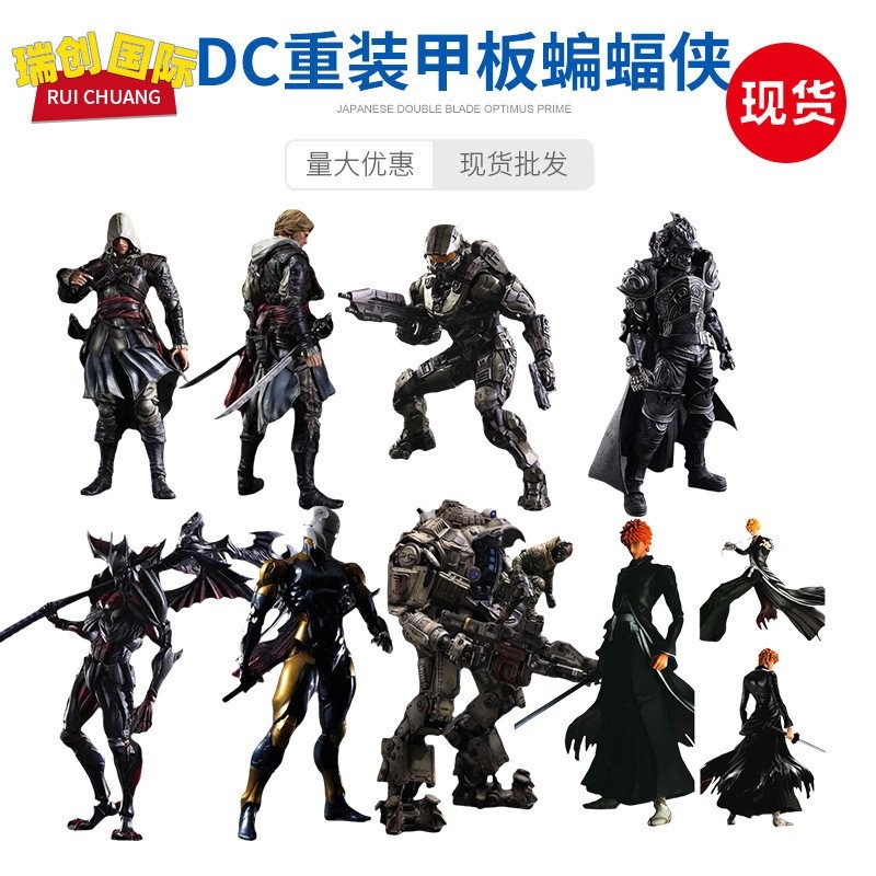 ผลิตภัณฑ์ใหม่ PA เปลี่ยน Assassin's Creed Edward Connor Titan Grey Fox ...