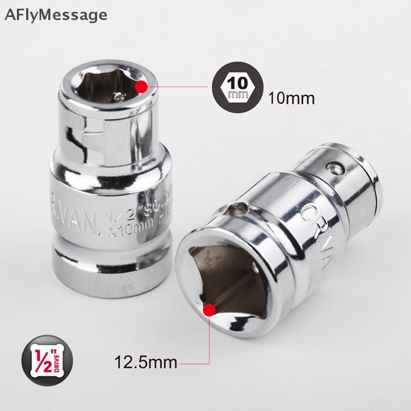 Afl อะแดปเตอร์ซ็อกเก็ตวงล้อ Universal Socket Hex Bit Holder Converter ...