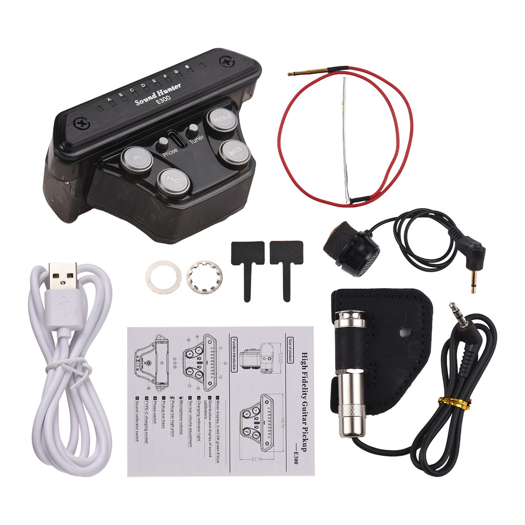 Sound Hunter No Pickup Resonance No Pickup Dual-channel Hunter Pickup ...