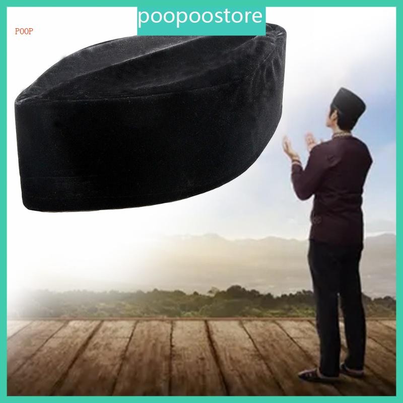 POOP ฤดูใบไม้ร่วงฤดูหนาวมุสลิมหมวกสวดมนต์ผู้ชายอิสลาม Topi Kufi ...