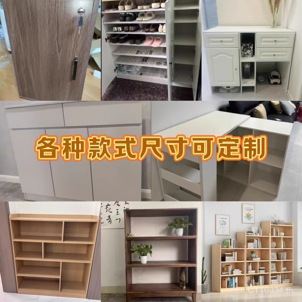 ตู้รองเท้าขนาดหน้าต่างเบย์แบบเรียบง่ายพร้อมประตู ชั้นวางหนังสือ ตู้เก็บ ...