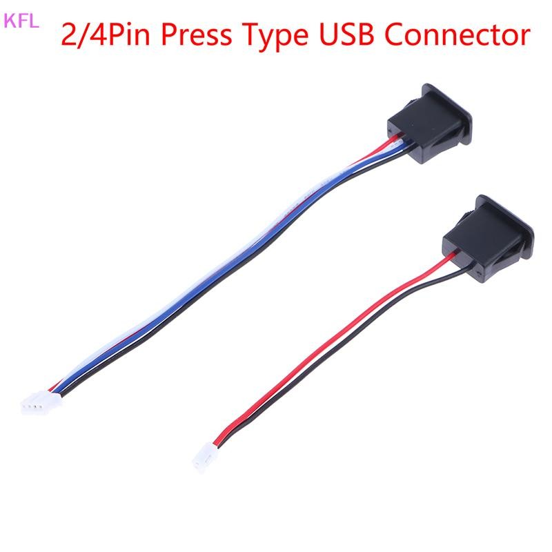 (KFL) 1 PC 2Wire 4Wire USB 2.0 หญิง USB2.0 พอร์ตชาร์จขั้วต่อพร้อมสาย PH ...