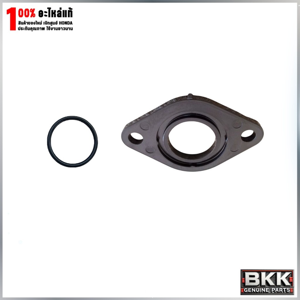 ไฟเบอร์ปากคาร์บูแท้ศูนย์ Wave125S,R,X /125บังลมคาบู /ดรีม125 (16211-KPH ...