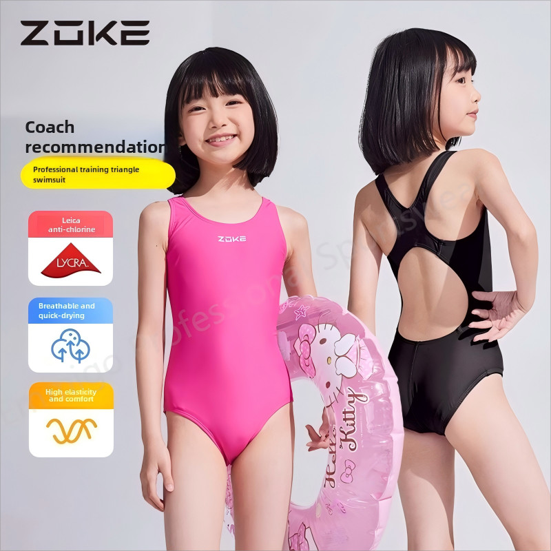 Zoke สาวชุดว่ายน้ําการฝึกอบรมคลอรีนทนชุดว่ายน้ําเด็ก Racing การฝึกอบรมชุดว่ายน้ําร้อนสีชมพูฤดู ...