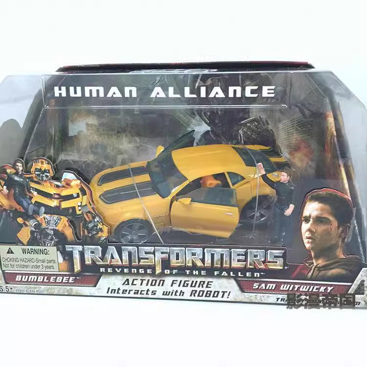 Transformers Toy King Kong 09 Movie 2 Major League Hornet Sam Doll ...