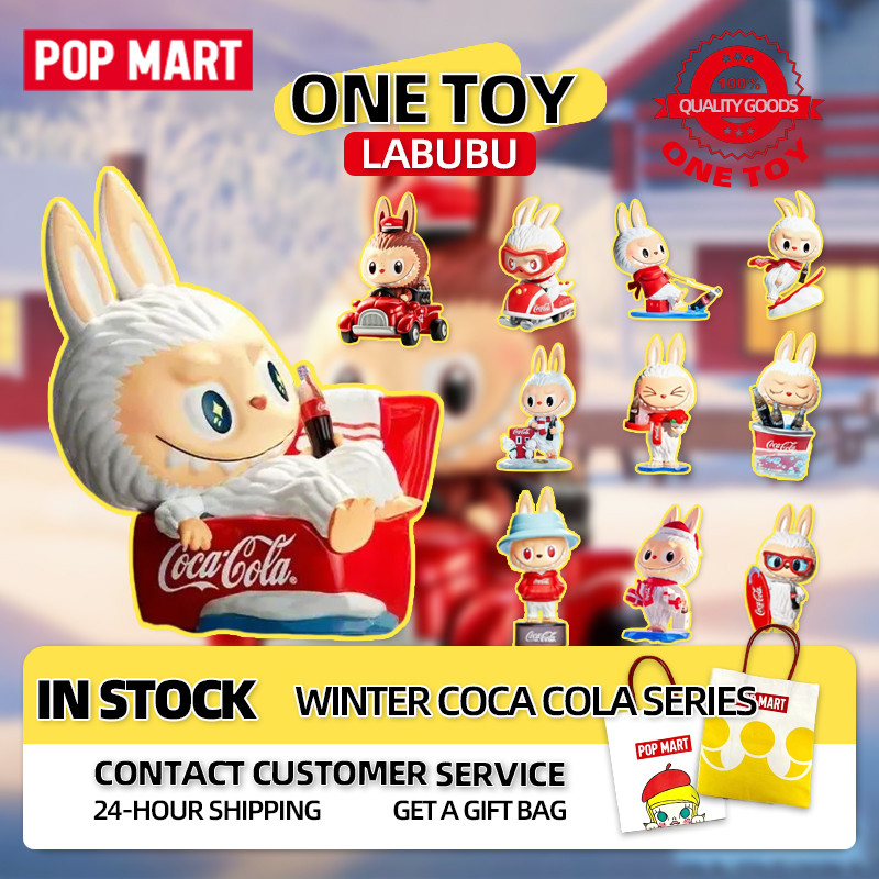 Popmart THE MONSTERS labubu Coca Cola series blind box labu อินเทรนด์ ...