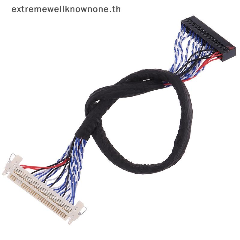 Ewth LVDS สาย D8 FIX-30P-D8 FIX 30 Double Pins จอแสดงผล LCD แผงควบคุม ...