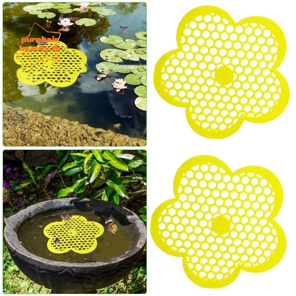 Purehairbeauty Bee Watering Station Feeder, ดอกไม้ลอย Waterer ...