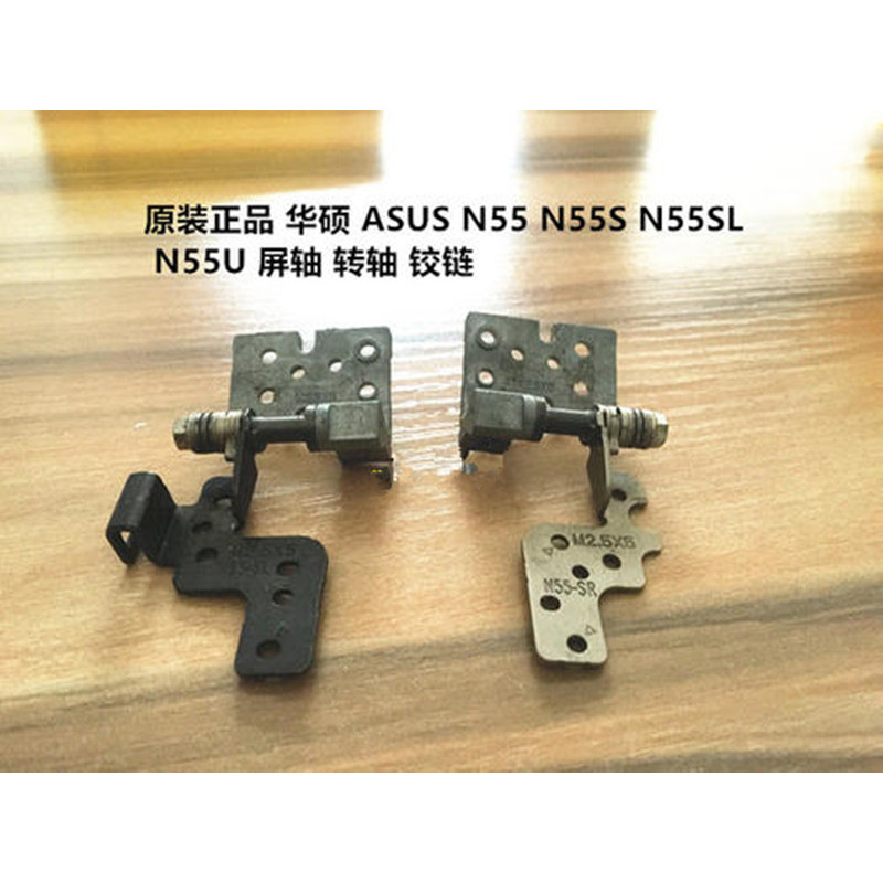 Asus อัสซุส N55 N55S N55SF N55SL หน้าจอโน๊ตบุ๊คแกนหมุนหน้าจอแกนหมุน ...