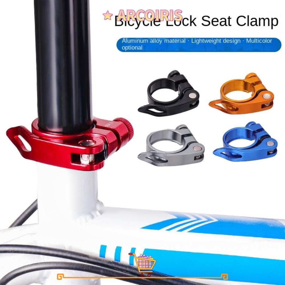 ARCOIRIS จักรยาน Seat Clamp,อลูมิเนียม 31.8/34.9 มม.จักรยาน Seatpost Clamps, Quick Release 5 สี ...