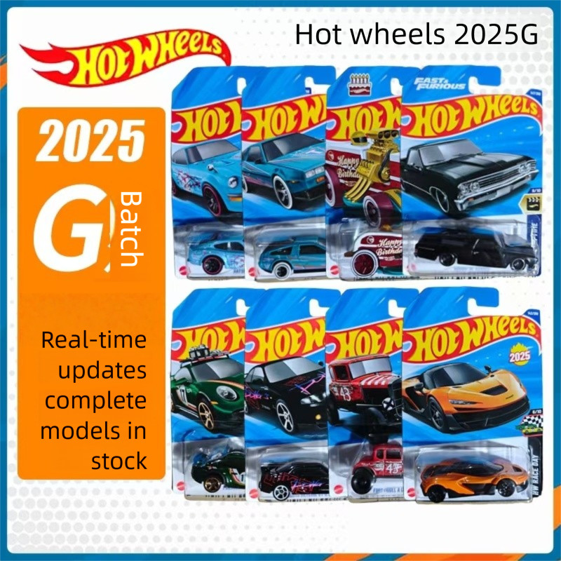 [รุ่นจำกัด | Hot Wheels 2025 GF Batch] รถมินิโลหะ Bugatti / Fireball ...