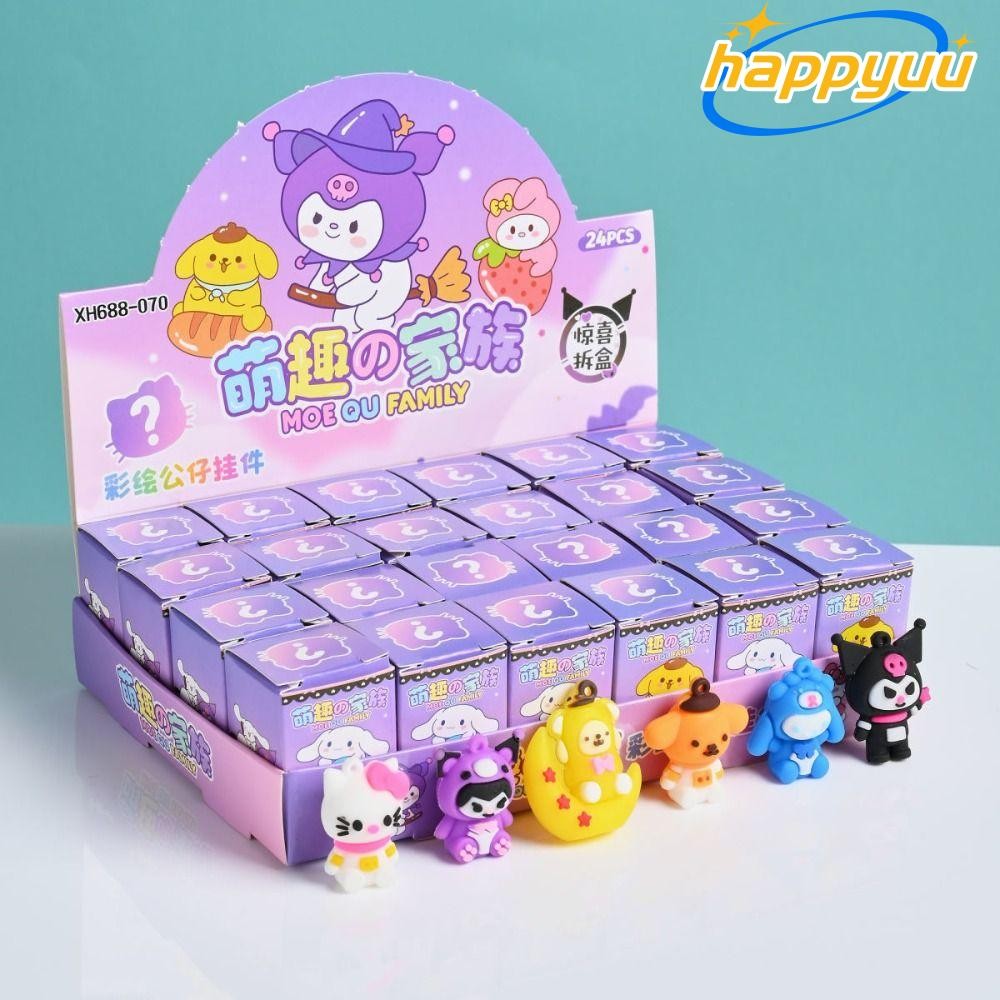 Happyuu 24box/set กล่องพวงกุญแจตุ๊กตา, ของเล่น Powerpuff Girls Sanrio ...