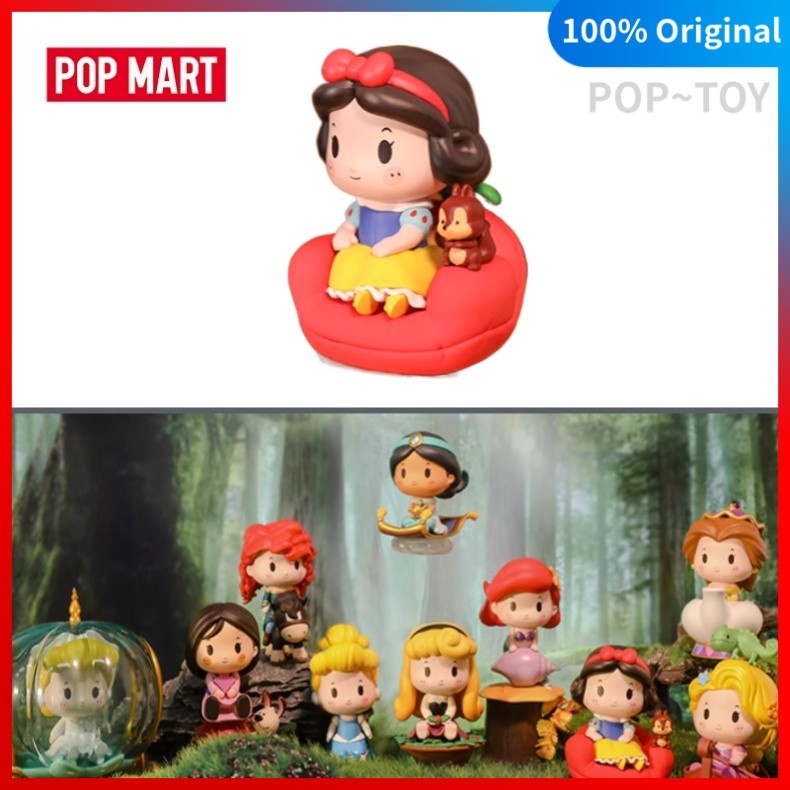 POPMART Disney Princess Exclusive Ride Series Pop Mart Official ...