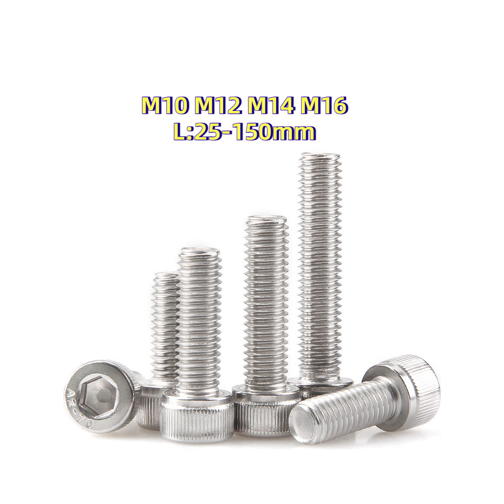 [FGH-X1] น็อต สกรู หัวจม สแตนเลส 304 เกลียวมิล ตลอด พิถีพิถัน / Hex Socket Head Cap Machine ...