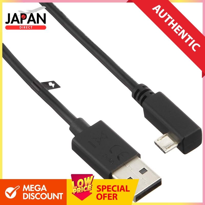 GARMIN Micro USB Cable for Dash Cam Mini/Dash Cam 46Z (8m) 010-12530-22 ...