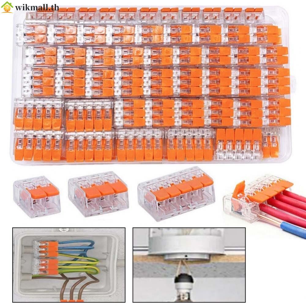 【WIK】Reusable Wiring Block For Electrical Applications Electrical Wire ...