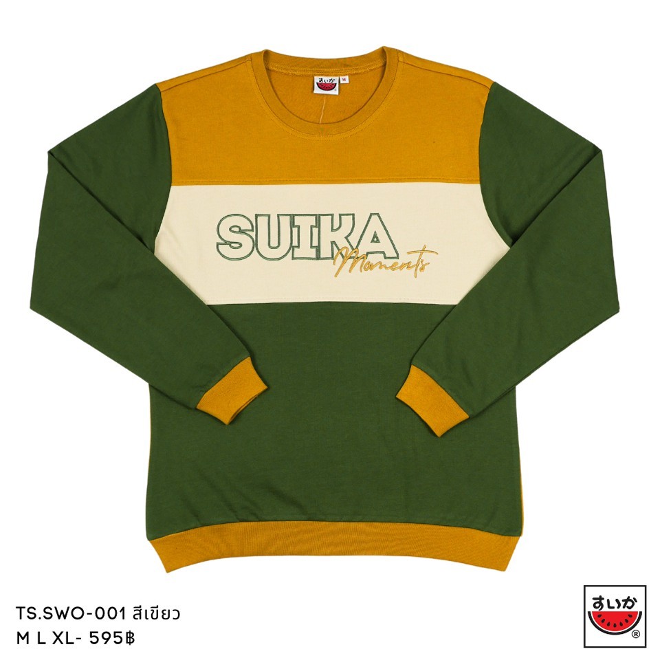 แตงโม (SUIKA) - เสื้อแตงโม คอกลมแขนยาว SWEATER ลาย ปัก / ลายพิมพ์( TS ...
