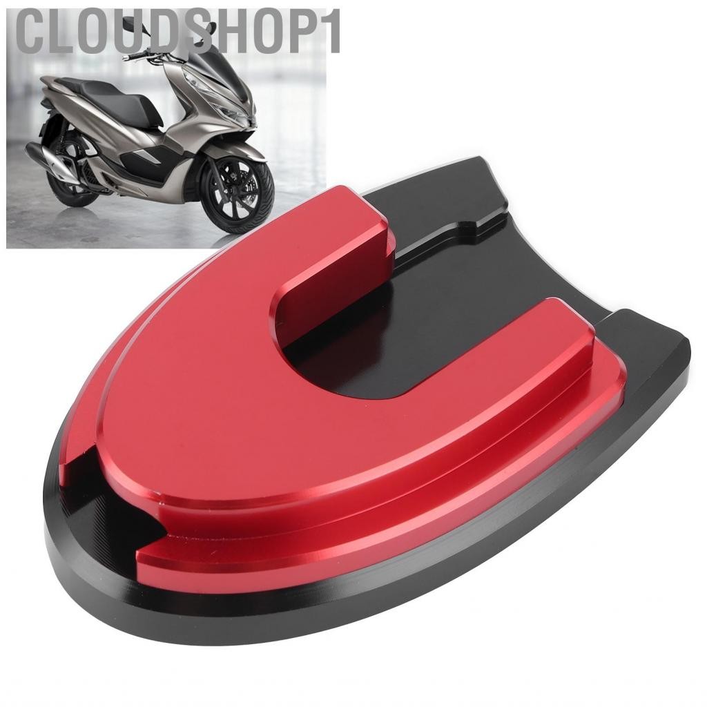 Cloudshop1 Kickstand EXTENSION Pad ขาตั้งสนับสนุนเครื่องเสียง Fit ...