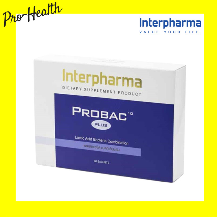 Interpharma Probac 10 plus probiotic มีชนิดของเชื้อจุลินทรีย์หลากหลายที่สุด ถึง 10 สายพันธุ์ (30 ...