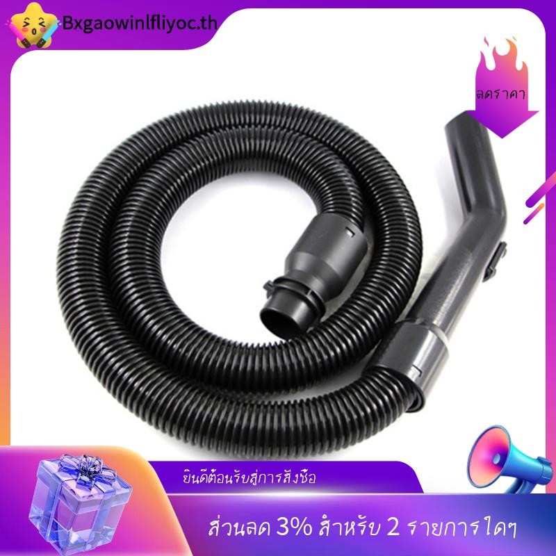 [มีในสต็อก]ชุดท่อจับเครื่องดูดฝุ่น,รวมท่อเกลียว,ที่จับ,ขั้วต่อโฮสต์,สําหรับ -CA291/ C-13 ...