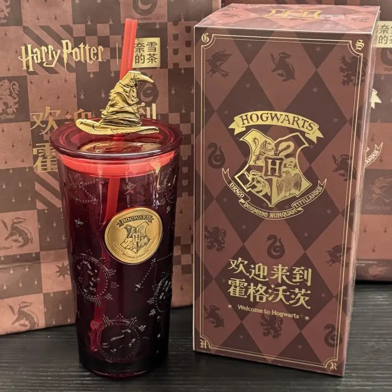 แบรนด์ใหม่ซื้อ Xue Nai ร่วมหิมะของแท้ Harry Potter Nai Toka แก้วชาร่วม ...