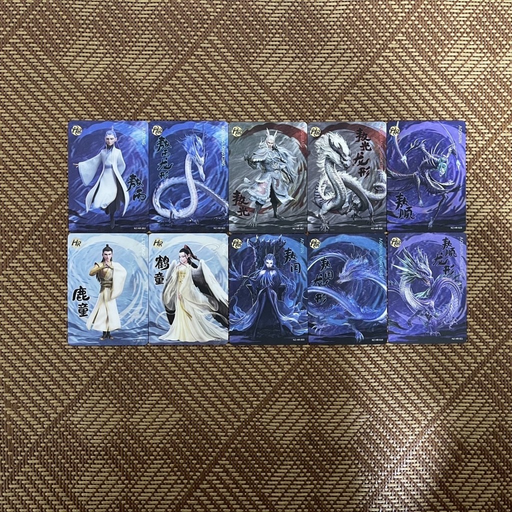 ของแท้ Nezhas Demon เด็กผีสิง Sea Card Nezha 2 ภาพยนตร์คอลเลกชันการ์ด ...
