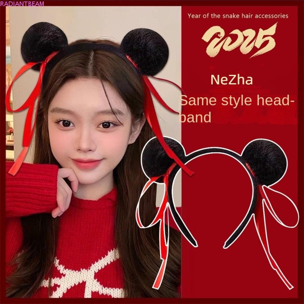 Radiantbeam ภาพยนตร์ Nezha ที่คาดผม, คอสเพลย์ Props ผมคู่ Bun เด็ก ...