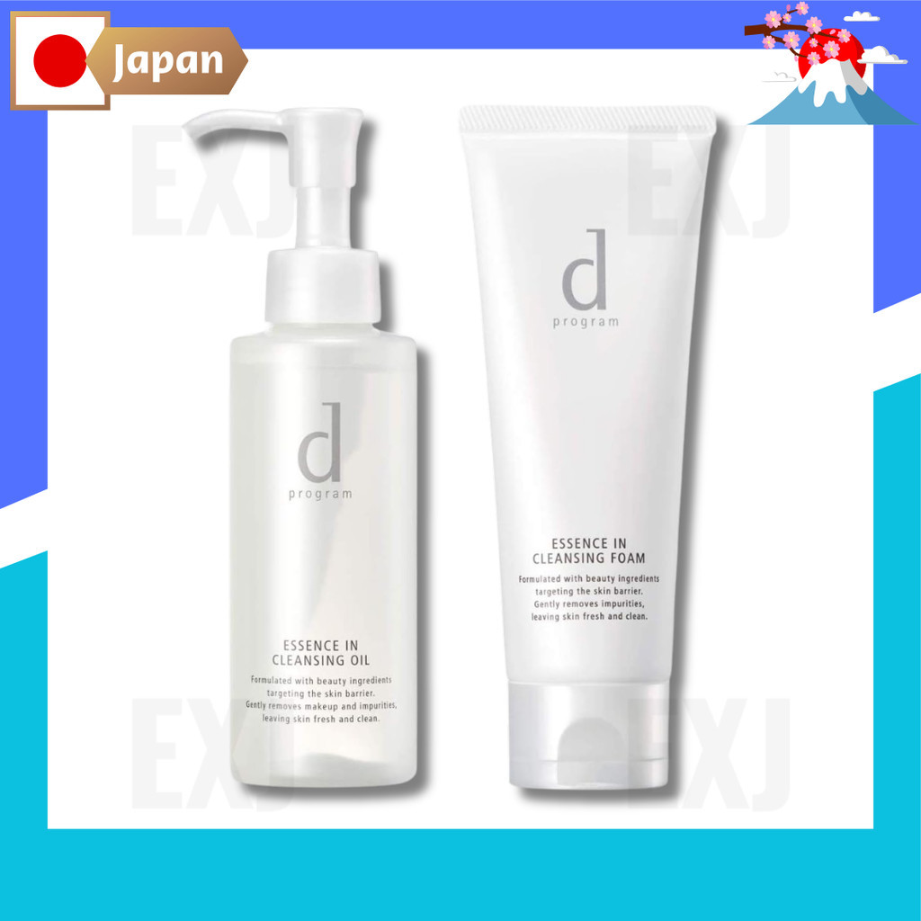 SHISEIDO d program essence คลีนซิ่งออยล์ 120ml / โฟมล้างหน้า 120g [ส่งตรงจากญี่ปุ่น] | Shopee ...