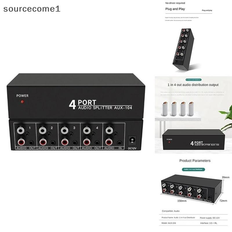 NAY RCA Aux Audio Switcher 4 in 1 Out เสียงสเตอริโอ 4X1 3.5 มม.Aux L/R ...