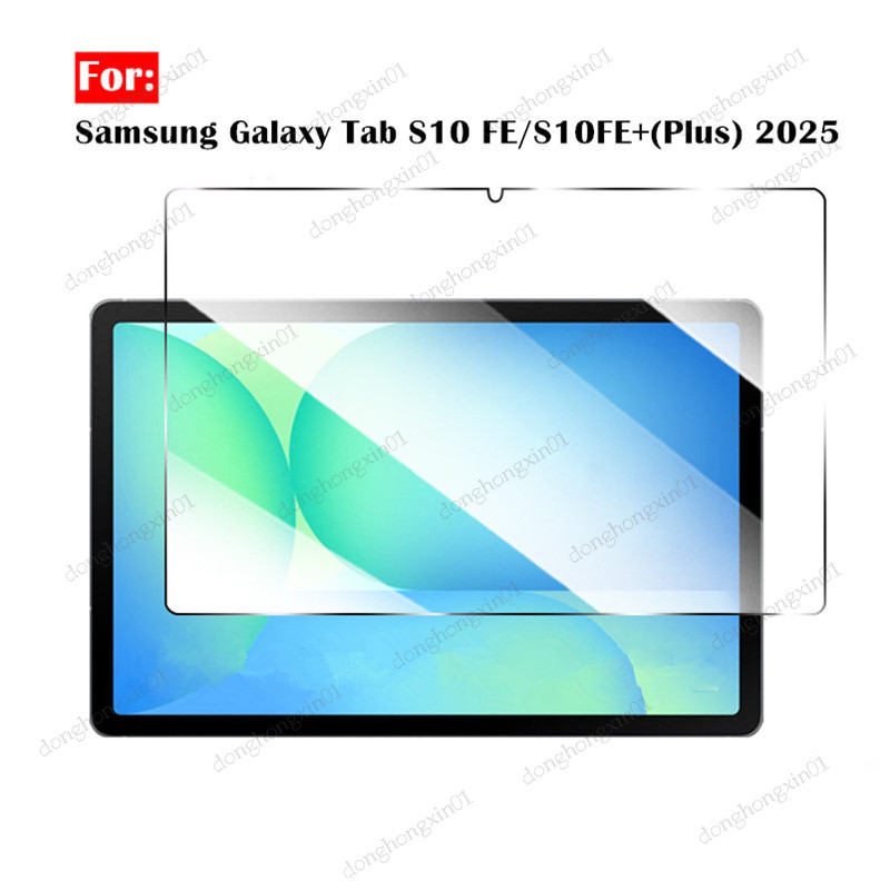 ฟิล์มกระจกนิรภัยสําหรับ Samsung Tab S10 FE 10.9 S10FE+(Plus)13.1" 2025 ...