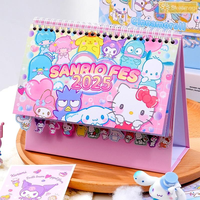 {Streamers} 2025 Sanrio Kuromi Hello Kitty ปฏิทิน Kawaii การ์ตูน ...