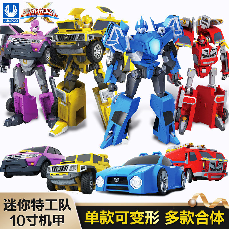 Mini Agent Team Warrior Fit S1 Mecha Season 1 ขนาดใหญ่ 33 ซม.Ford ...