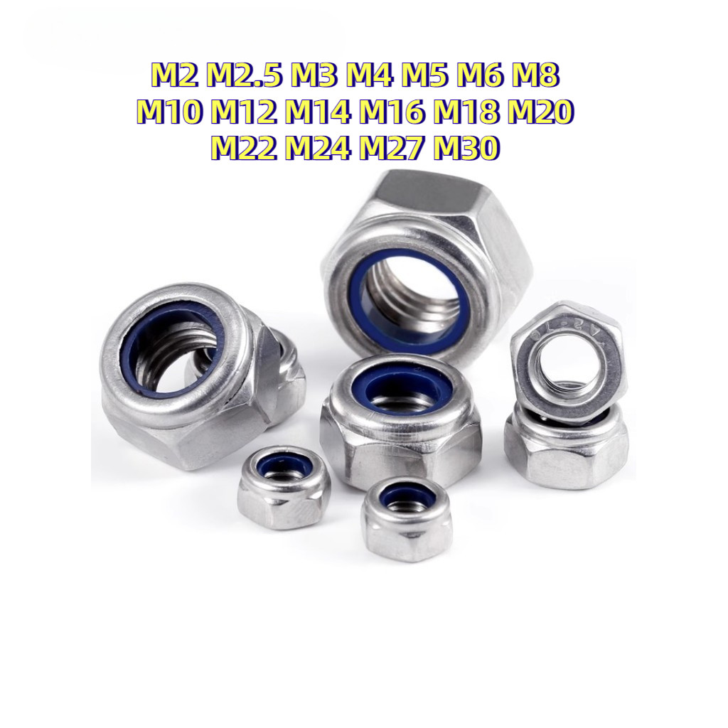 [FGH-X1] หัวน็อต ตัวเมีย ไนลอน สแตนเลส 316/304 เกลียวมิล หยาบ&วิจิตร /ด้ายซ้าย M2-M30 Hexagon ...
