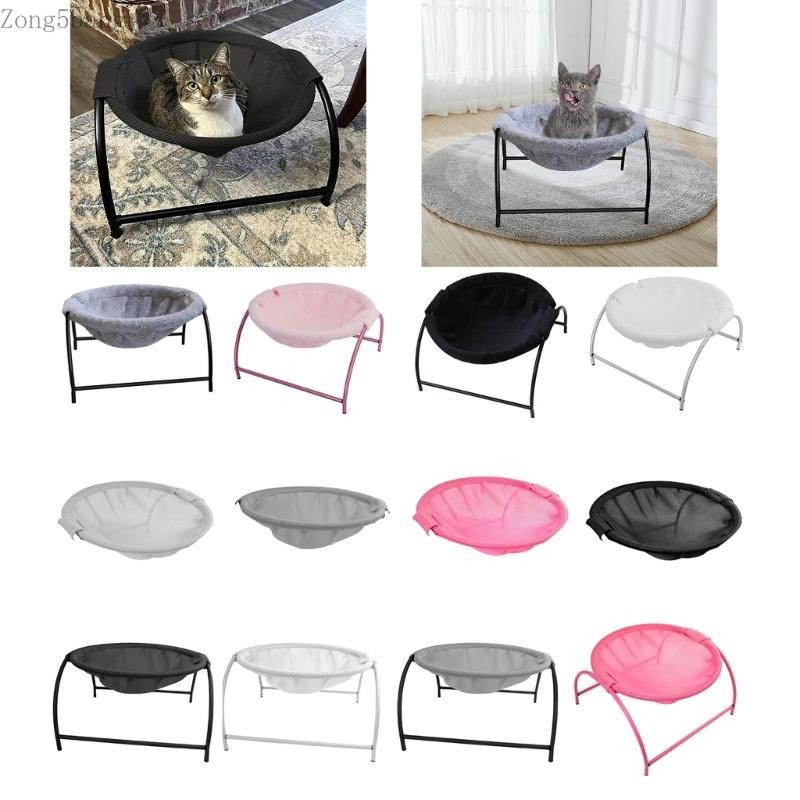 Zong Cat Hammock สัตว์เลี้ยงขนาดเล็กเตียงยกระดับ Swing เตียงพร้อมขาตั้ง ...