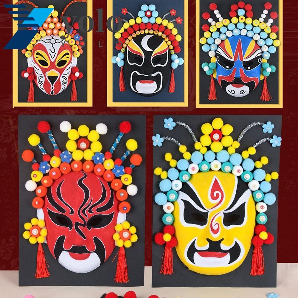Yolo Beijing Opera Mask Craft Material, Self Made Full Face Mask จีน ...