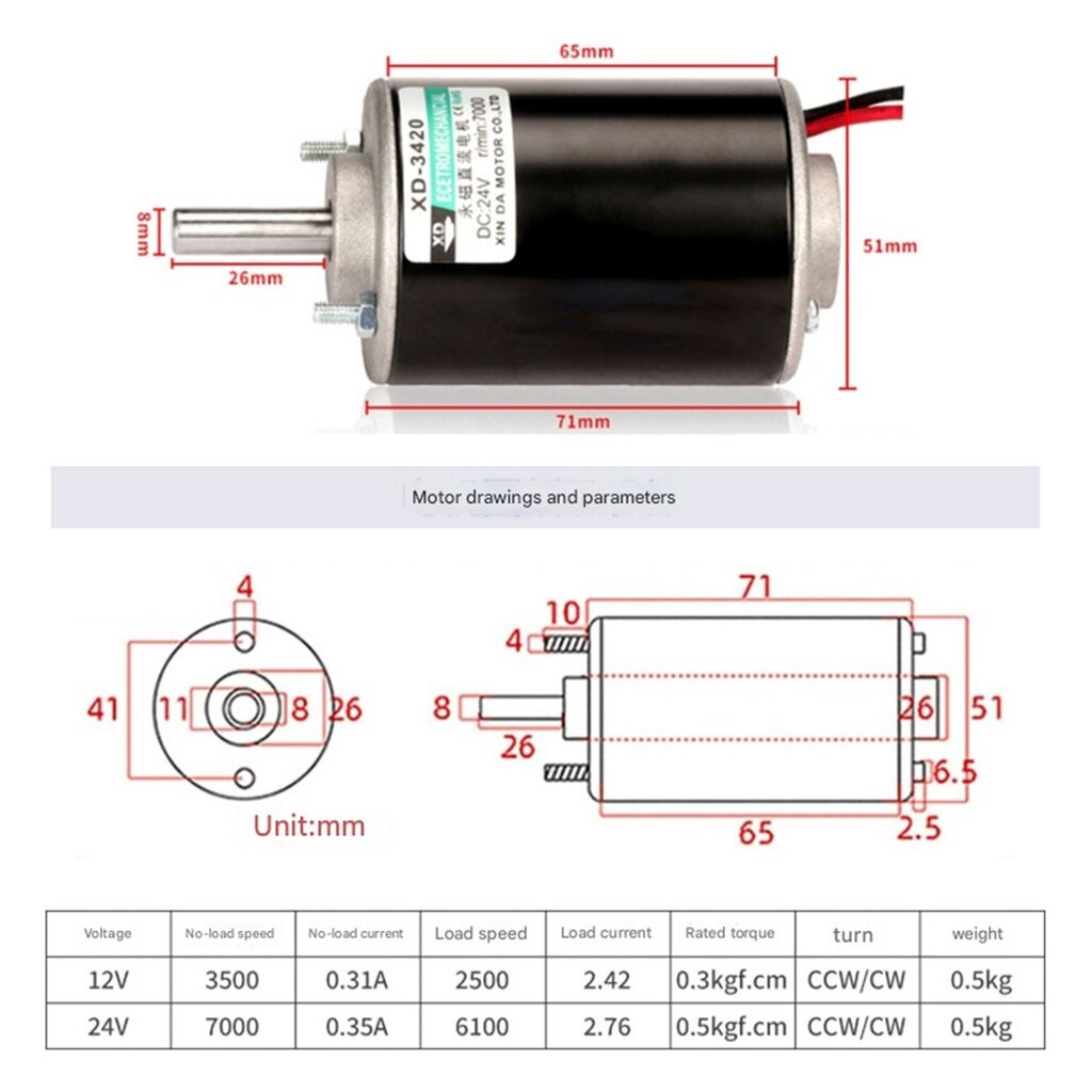 XD-3420 DC 12V/24V 3500RPM/7000RPM มอเตอร์ DC 3420 DC Motor XD-3420 ...