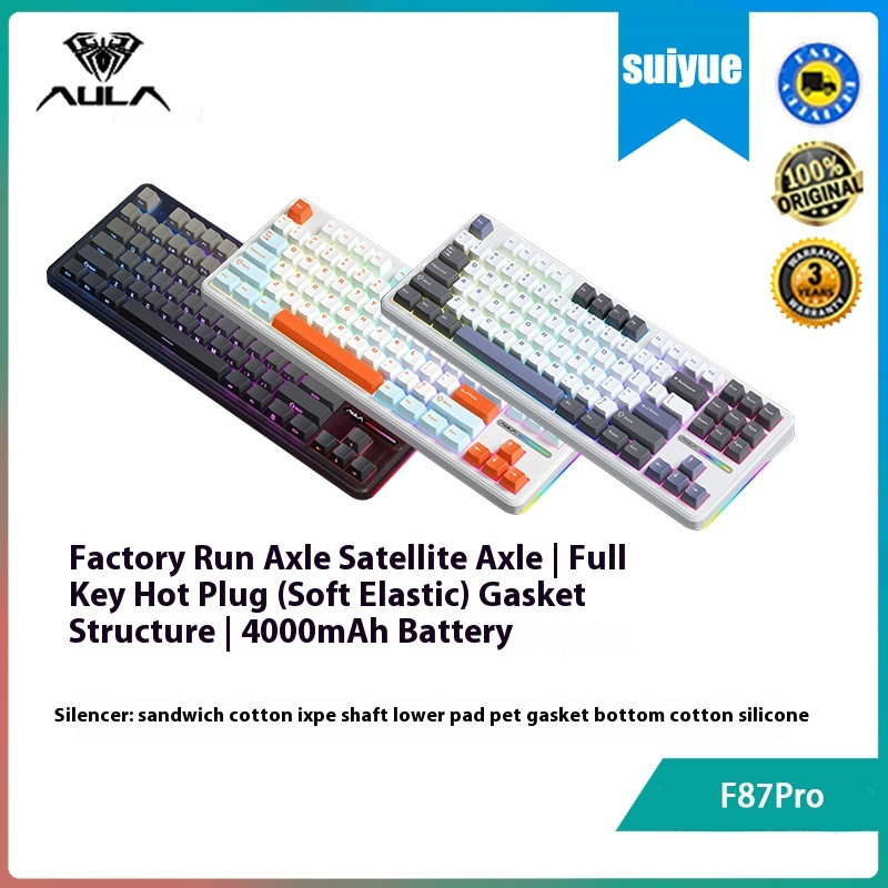 Aula F87Pro คีย์บอร์ดแบบกลไก ปรับแต่งการสอบจําลองที่สามไร้สายบลูทูธเกมคอมพิวเตอร์ E-sports ปุ่ม ...