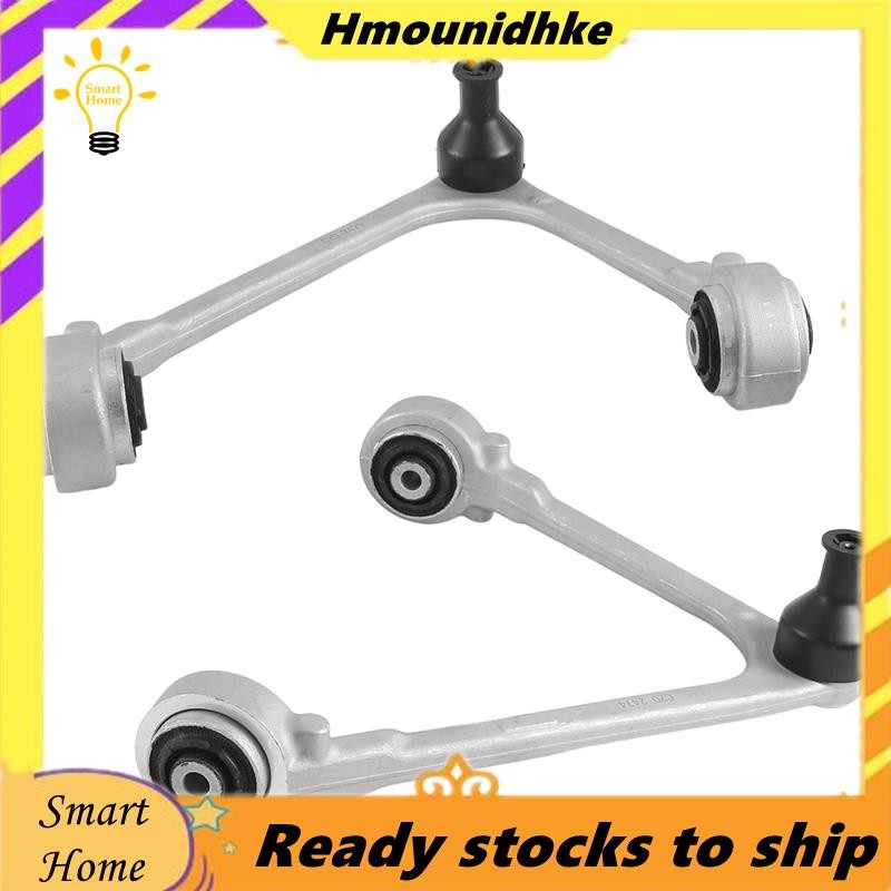 1 คู่แขนควบคุมช่วงล่างด้านหน้าส่วนบน แขนสามเหลี่ยม สำหรับ Jaguar XJ ...