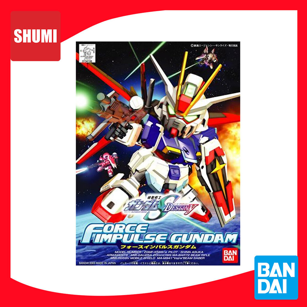 Bandai BB280 FORCE IMPULSE GUNDAM 4573102604095 A4 | Shopee Thailand