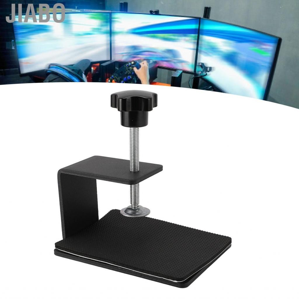 Jiabo เกมแข่งรถ Shifter Desk Mount สำหรับ SIM ปรับ Universal Clamp ...