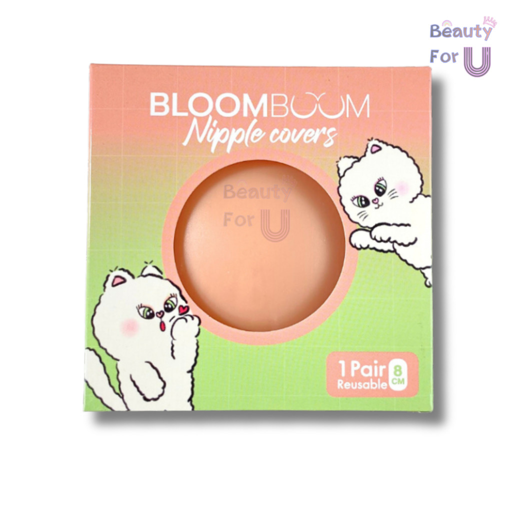 Bloom Boom Nipple Covers ปิดจุก แปะจุก สีเนื้อ (1กล่องมี2ชิ้น) | Shopee ...