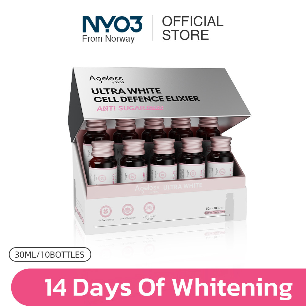 Nyo3® Ageless อาหารเสริมผิวขาว ลดฝ้า กระ ป้องกันการแก่ ปรับผิวใส ลดการสะสมของน้ำตาล Skin ...