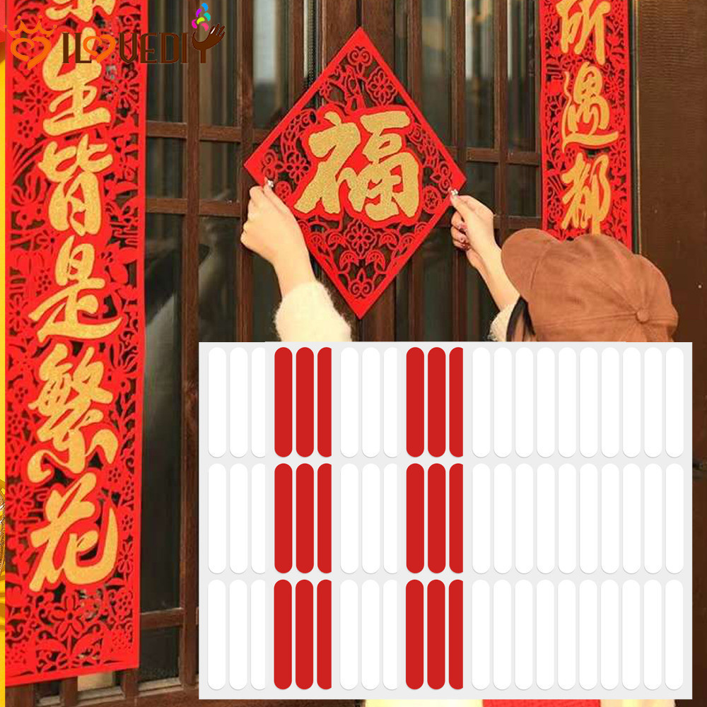 [ ที่โดดเด่น ] Spring Festival Couplets Glue Patch - Cuttable, Strong ...