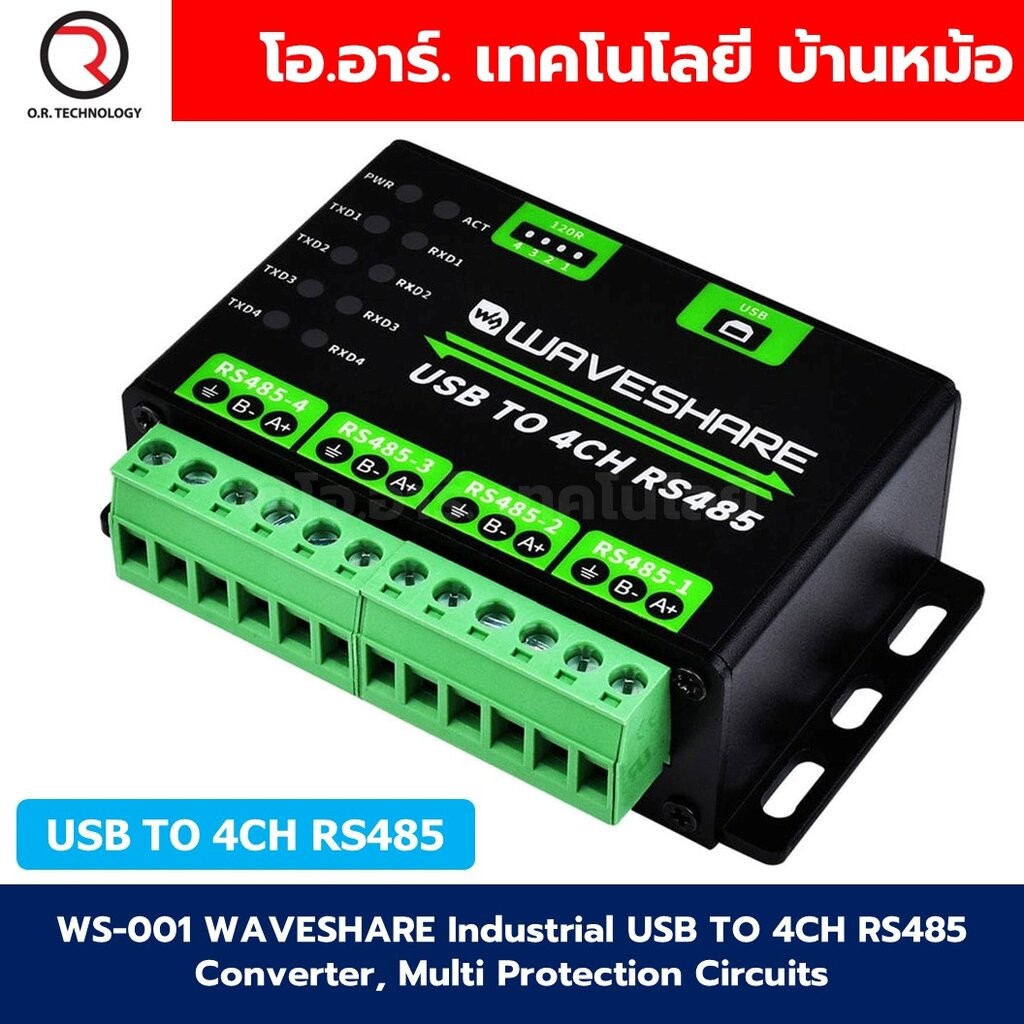 WS-001 WAVESHARE ตัวแปลงสัญญาณ Industrial USB TO 4Ch RS485 Converter ...