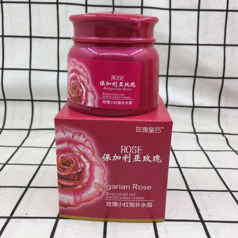สินค้าในประเทศ Boutique Rose Queen Rose Small Red Bottle Moisturizer ...