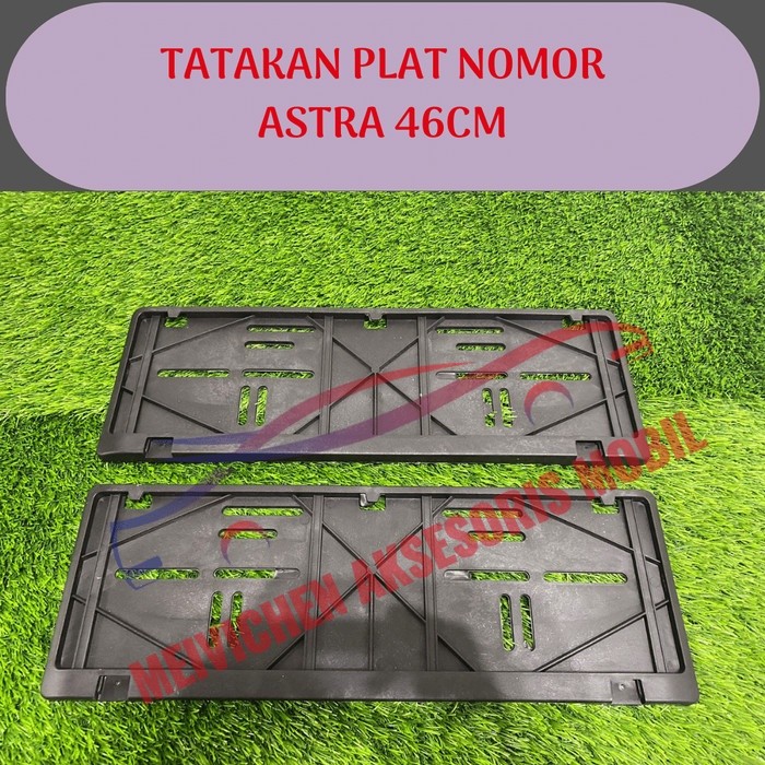 ใหม่ 46 ซม. Astra Car Number Plate Holder Frame Bracket /GAREN AUT0 ...